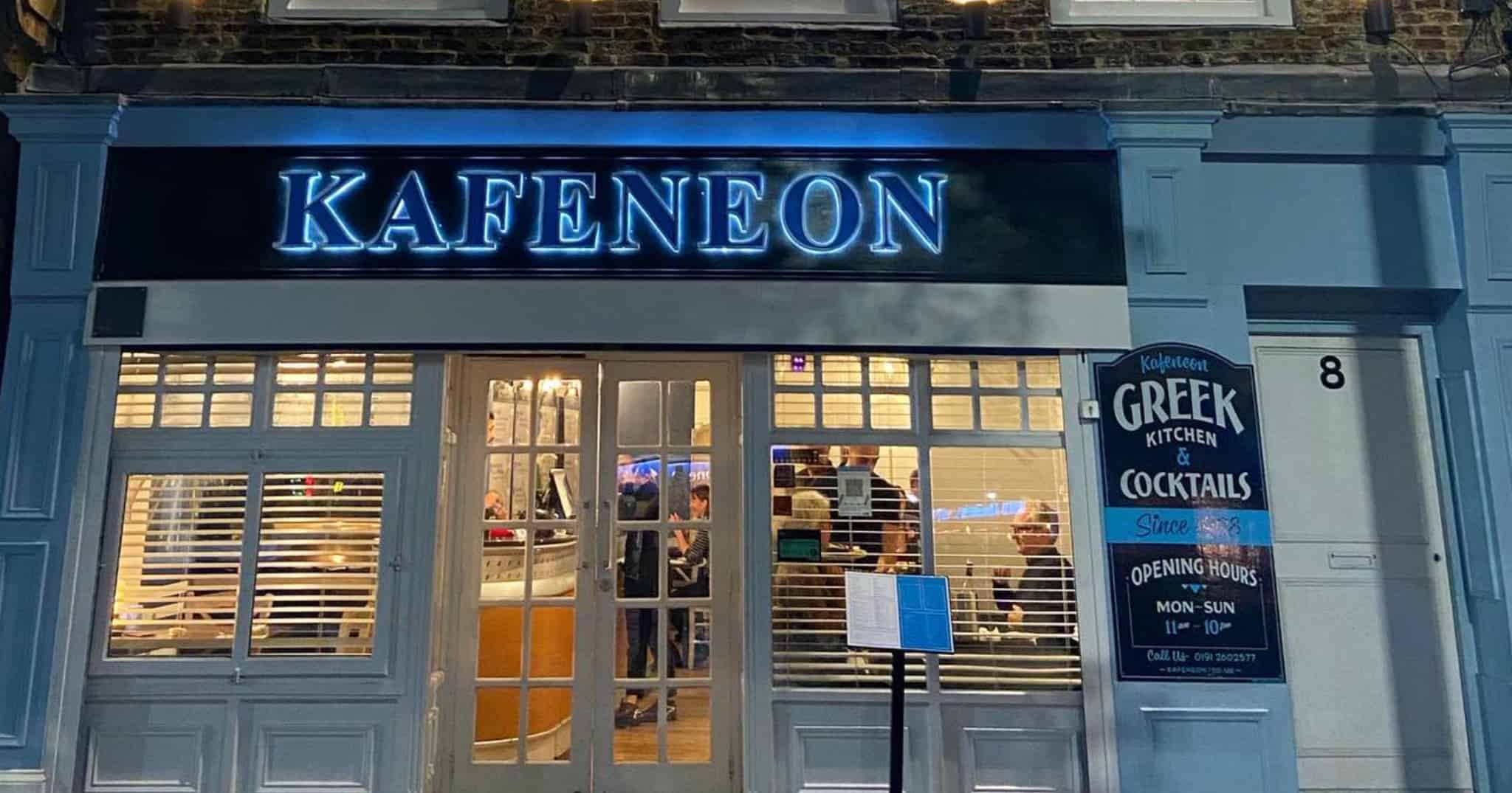 Kafeneon | Greek Restaurant | Newcastle Uncovered